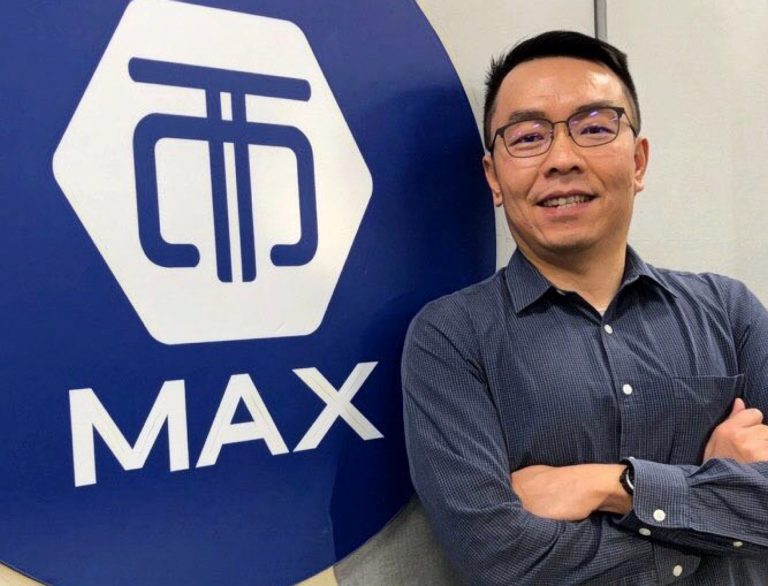 MAX交易所介紹：四大特色、手續費、產品總整理 (附讀者優惠) - 懶人經濟學